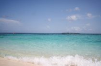 Nassau Water Temperature: Forecasts & current water temp